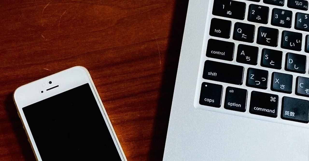 Flutter アプリ開発の道 〜その⑤ SDK最新バージョンへ更新〜｜akire-sun