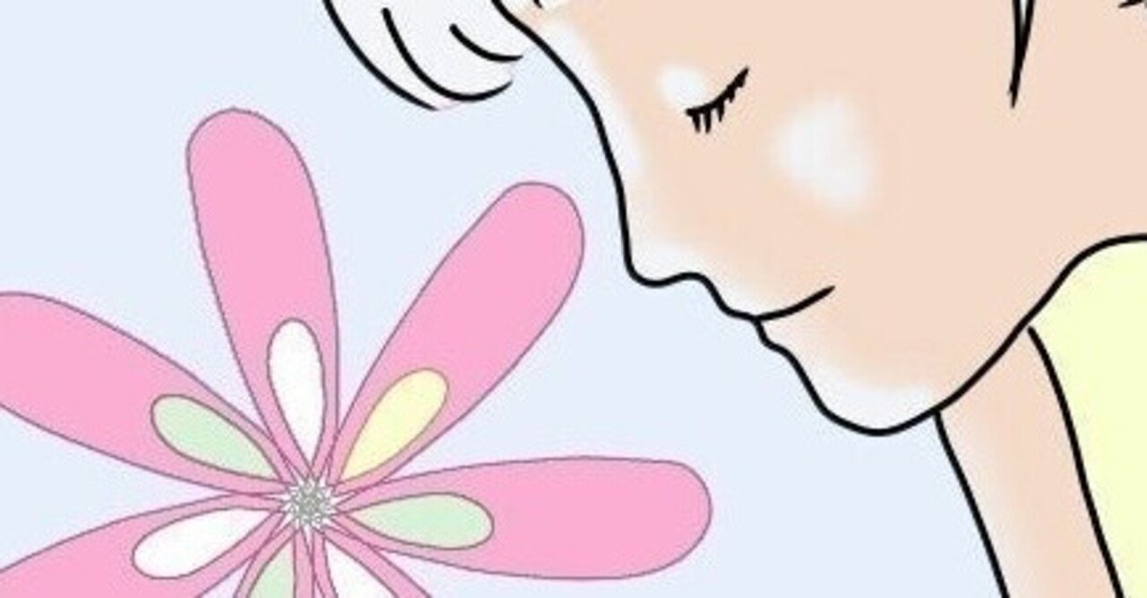 「香り」｜町谷東光