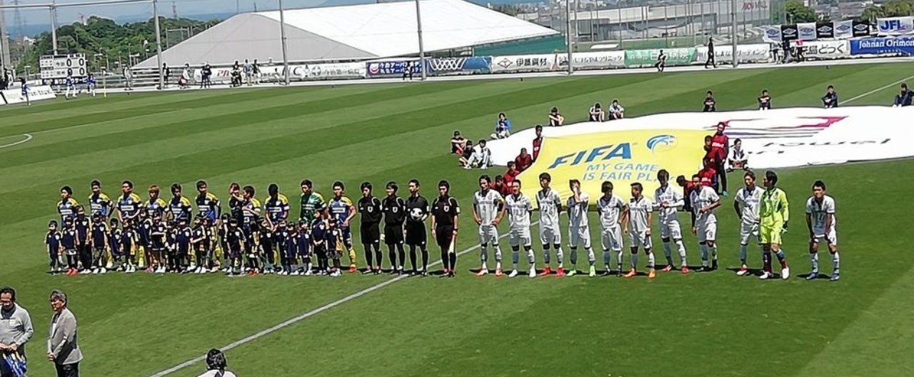 第20回JFL 1st第10節 FC今治vsFCマルヤス岡崎 マッチレポート と夢スタに関して｜shingo_moriya