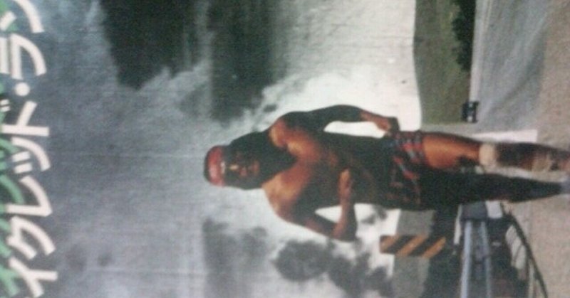 Sacred Run ①｜eigamuro