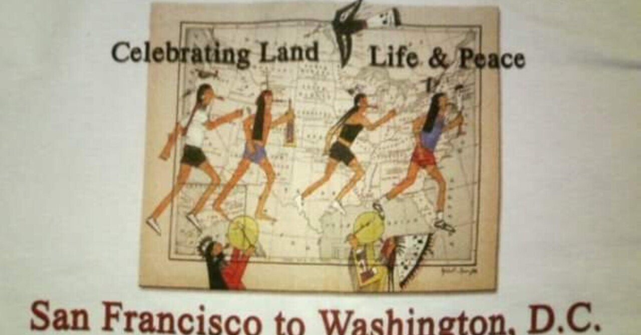 Sacred Run ②｜eigamuro