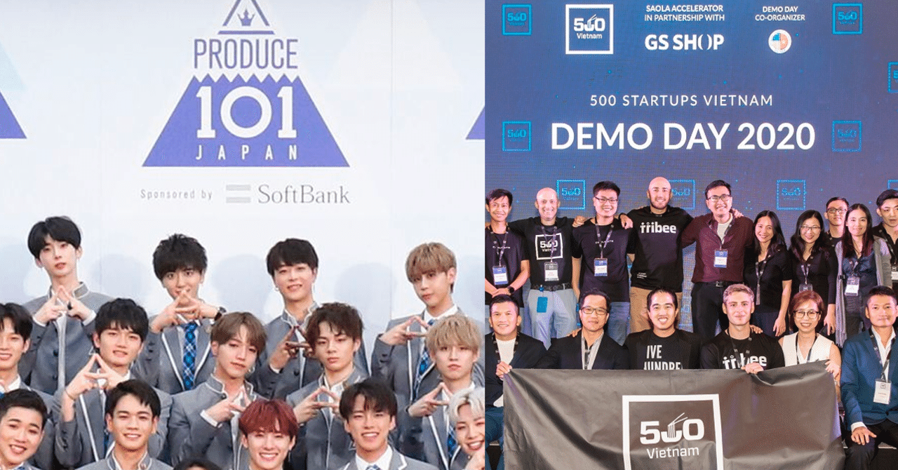 #45 K-POPとベンチャーキャピタル｜ヨンロック (Youngrok Kim)｜note