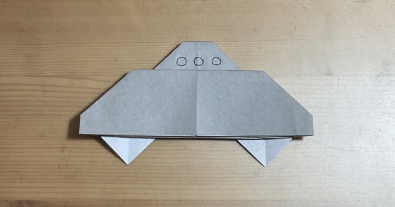 折り紙でUFOを折ってみよう！origami UFO folding｜ともすぅ折り紙