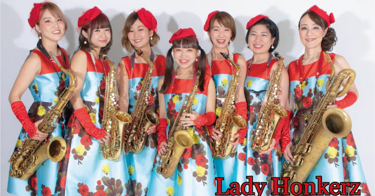 マツカンフェス物語#37「『Lady Honkerz』エミリーとちほっぴの魅力！」｜マツカン｜note