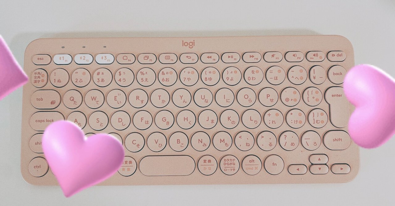 piasuの2022年の事業所卒業のための目標｜TANOSHIKA piasu