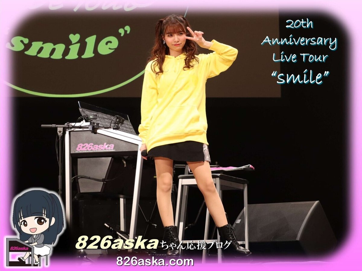 826askaちゃんエレクトーンライブのすゝめ7選｜KuNi(くに)