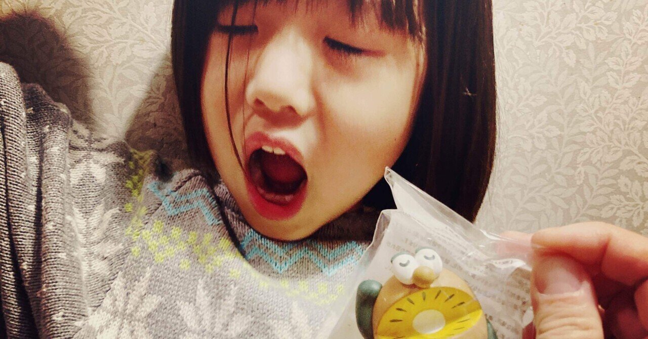 nikki20211116｜hikashi｜note