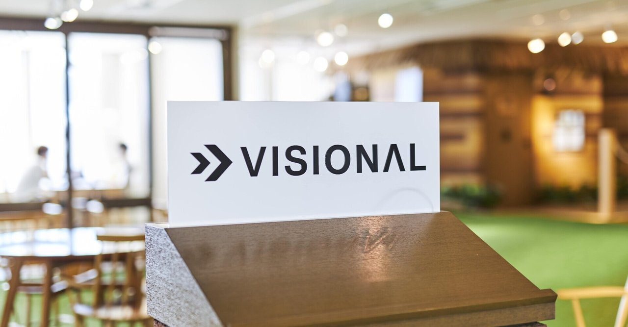 Visionalのメディア掲載記事をまとめました。｜All Visional