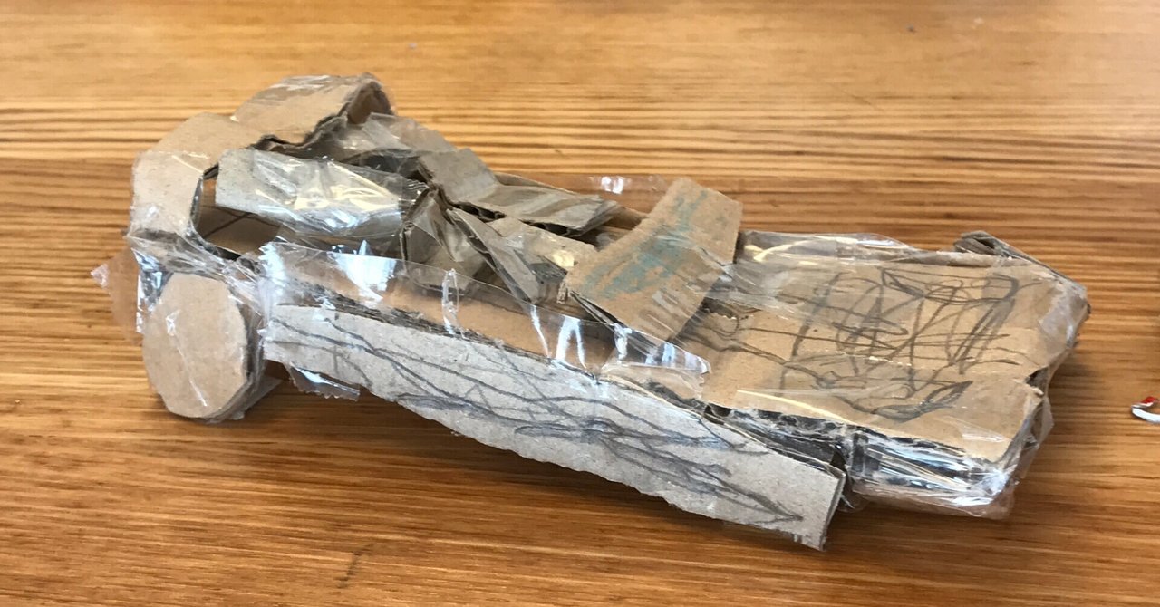 11月20日｜kjunichi