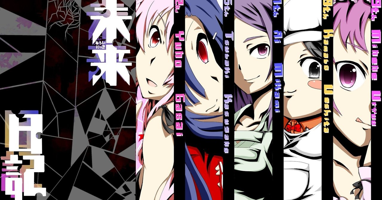 大井7R 勝負レース 【自信度SSS】※見解付き 🔥10部限定｜ルルーシュ｜note