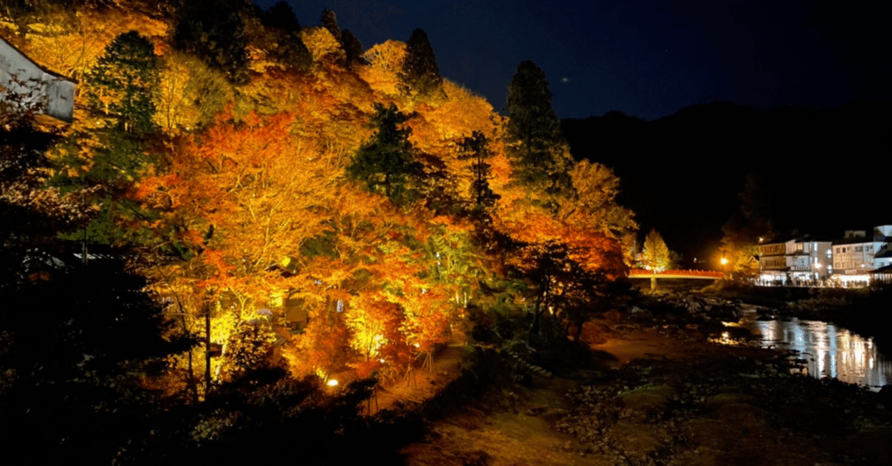 これからの心構え｜723nk｜note