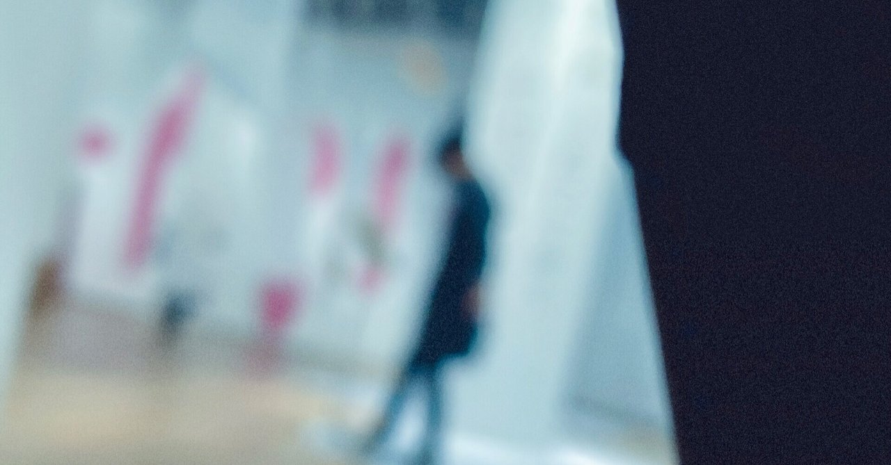 雑記. 長い呟き.｜HoneyOG / Yuki sako｜note