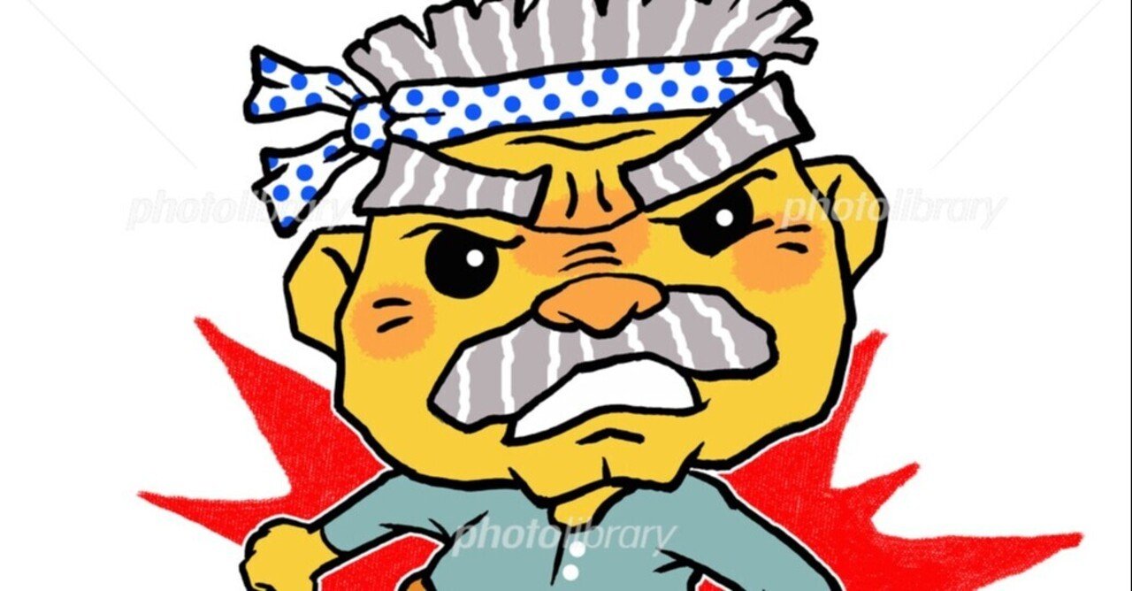 11/20😎下関🚤大穴狙い！点数6点 1R〜12R boatrace.oyaji｜boatrace.oyaji