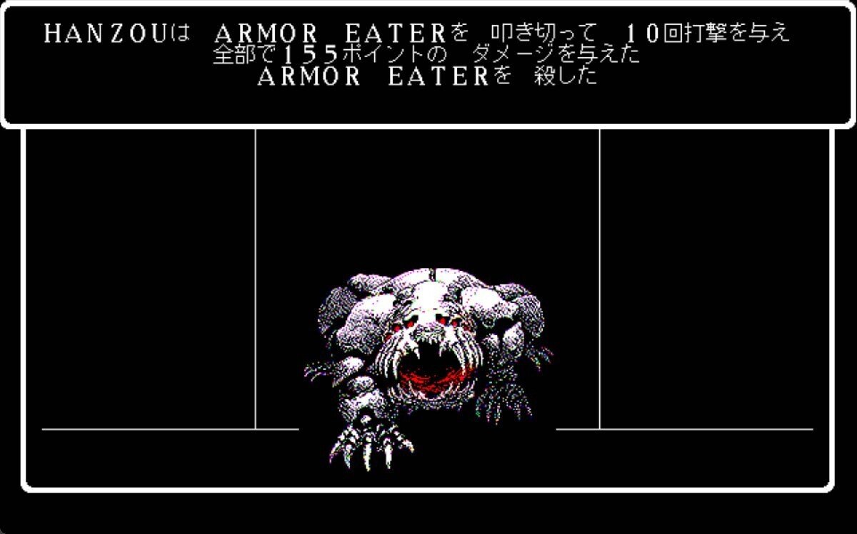 ウィザードリィ V 災禍の中心(感想)_美しいゲームバランスのRPG｜chishu_ryu