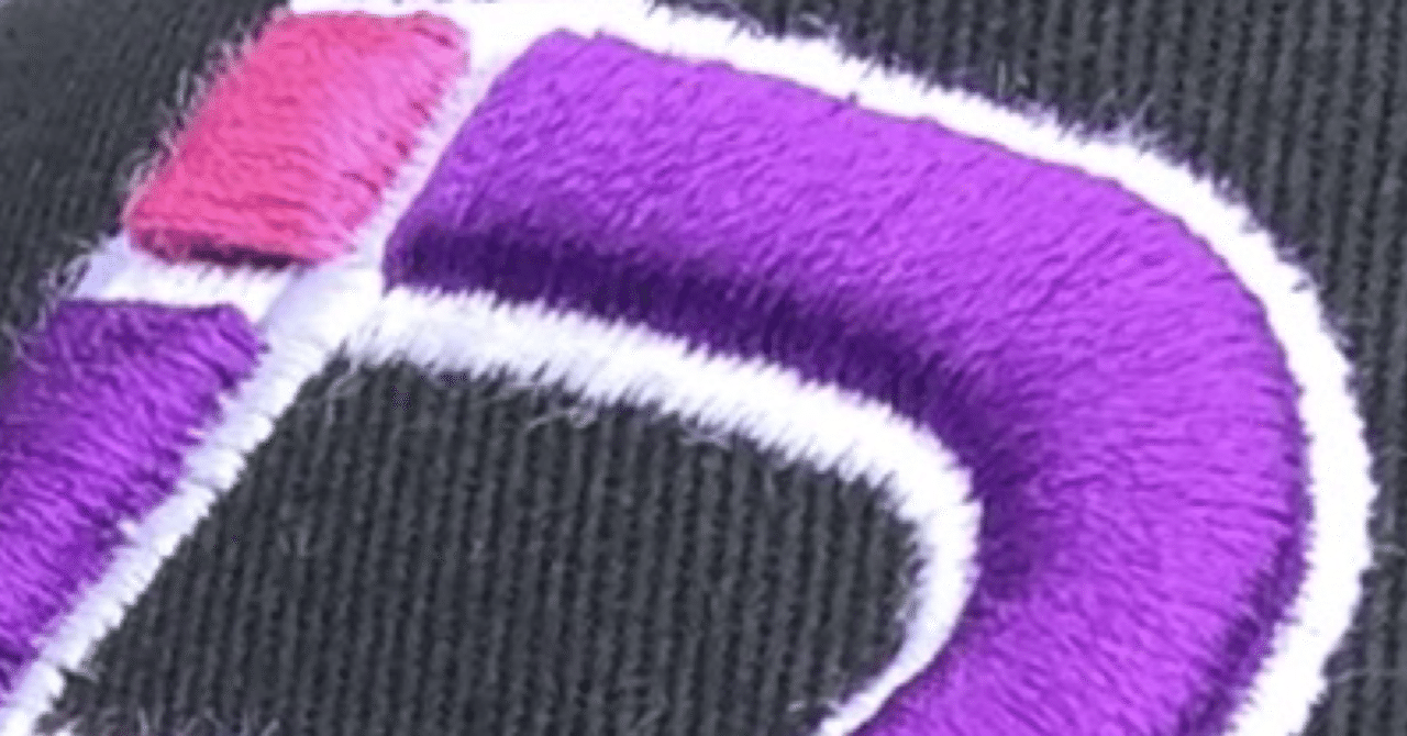 【第三回】ふるさとの全力プロ野球をあらためて考える〜茨城アストロプラネッツのスピリッツとは〜｜Satoshi Hamano｜note