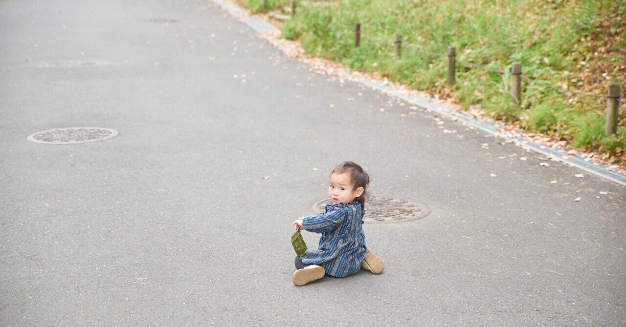 nikki20211121｜hikashi｜note