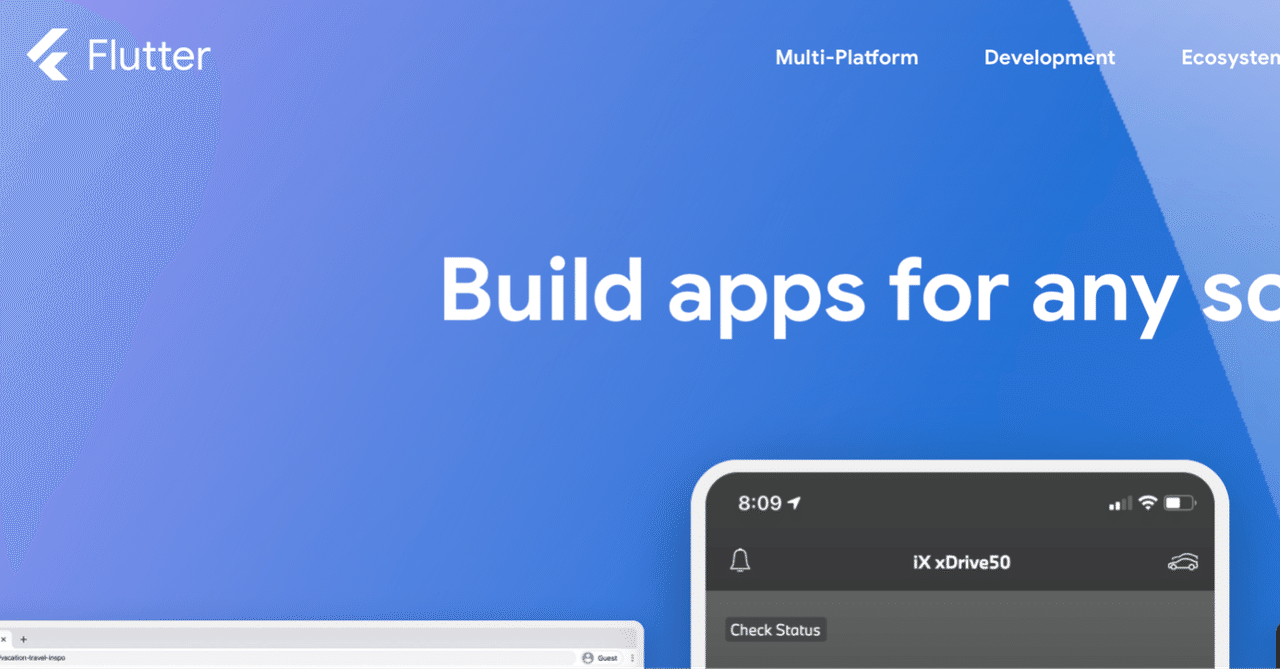 Flutterを使ってみよう！｜donguri