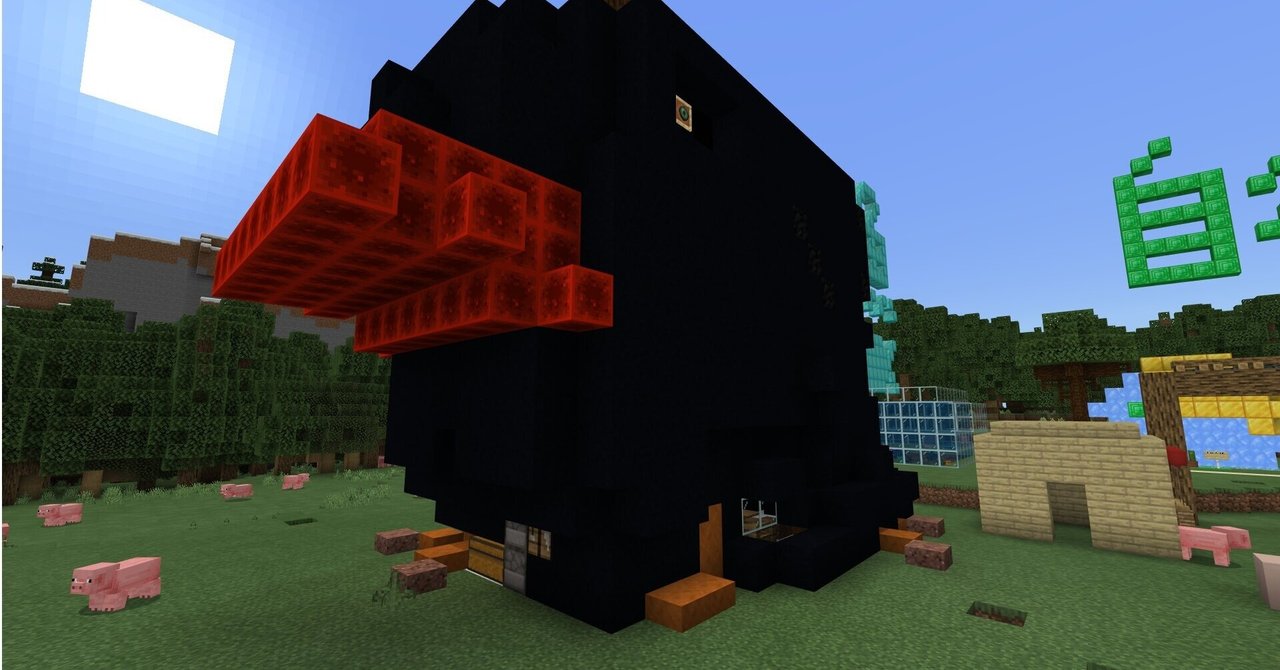 Minecraft グローバル ビルド チャレンジ2021に参加して｜CoderDojo名護 / CoderDojo CoderDojo 恩納@OIST