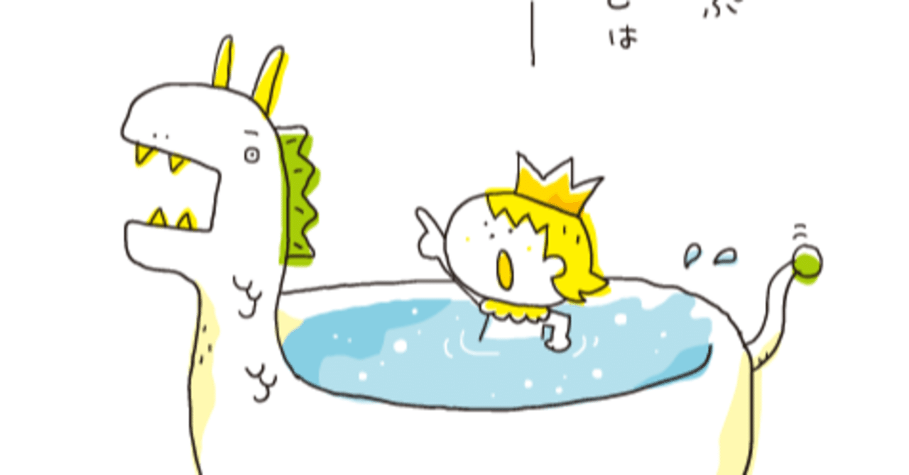 物語を絞りに絞り出す。頭疲れます、、。｜yasuhiro_watanabe1｜note