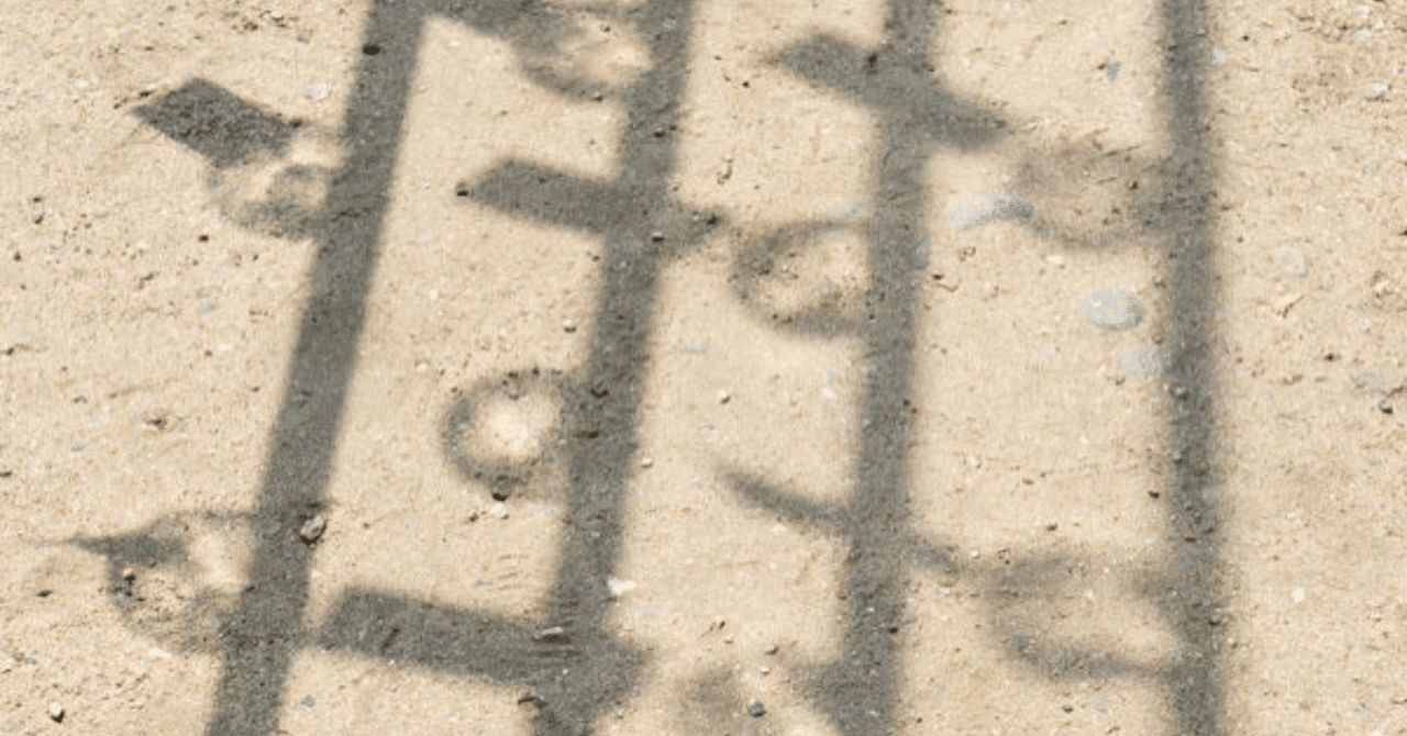 短歌『薄明かりー｜cofumi（こふみ） |詩🖋作詞🎵