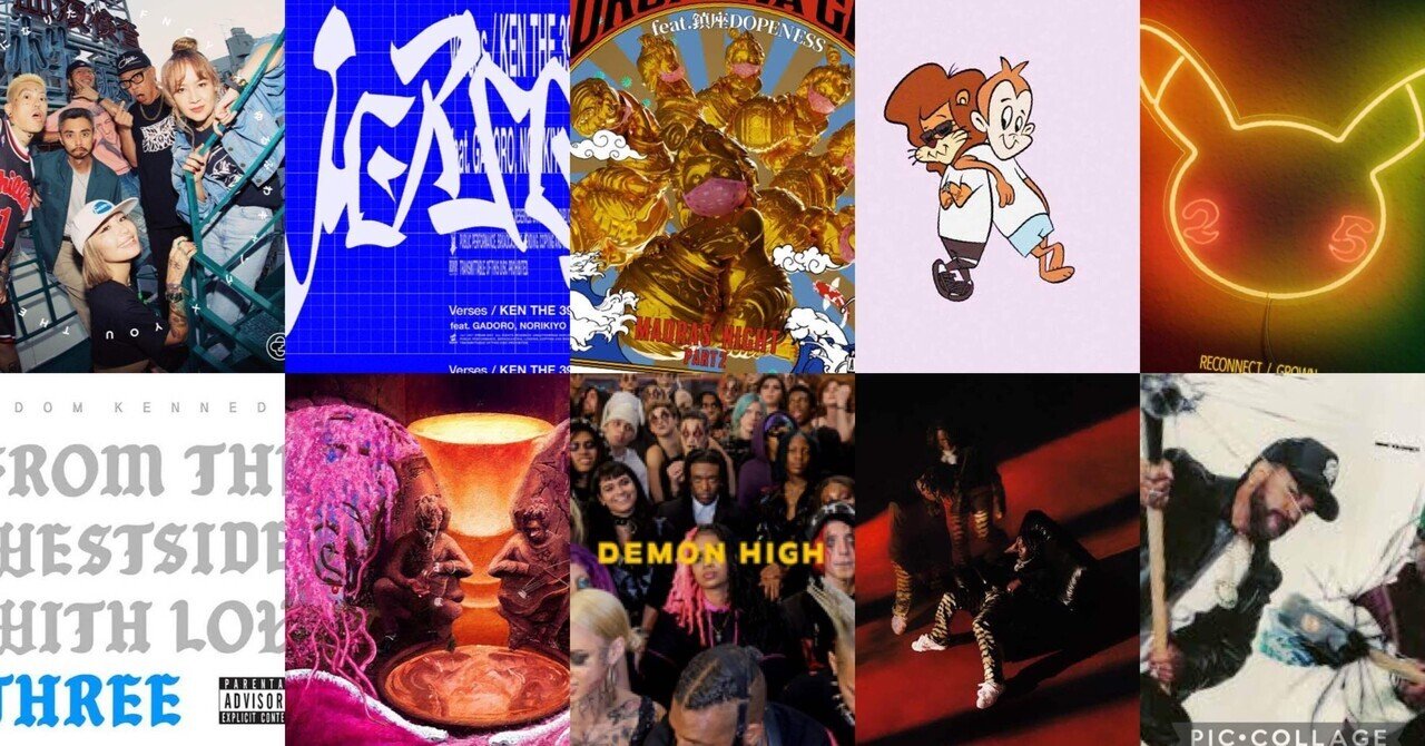 【2021年10月】おすすめラップソングTOP10｜Yoshiya Toda