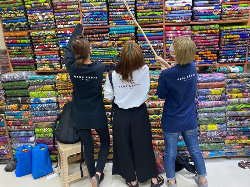 【募集】アフリカ・ケニアでのインターンシップ｜RAHA KENYA（ラハケニア）