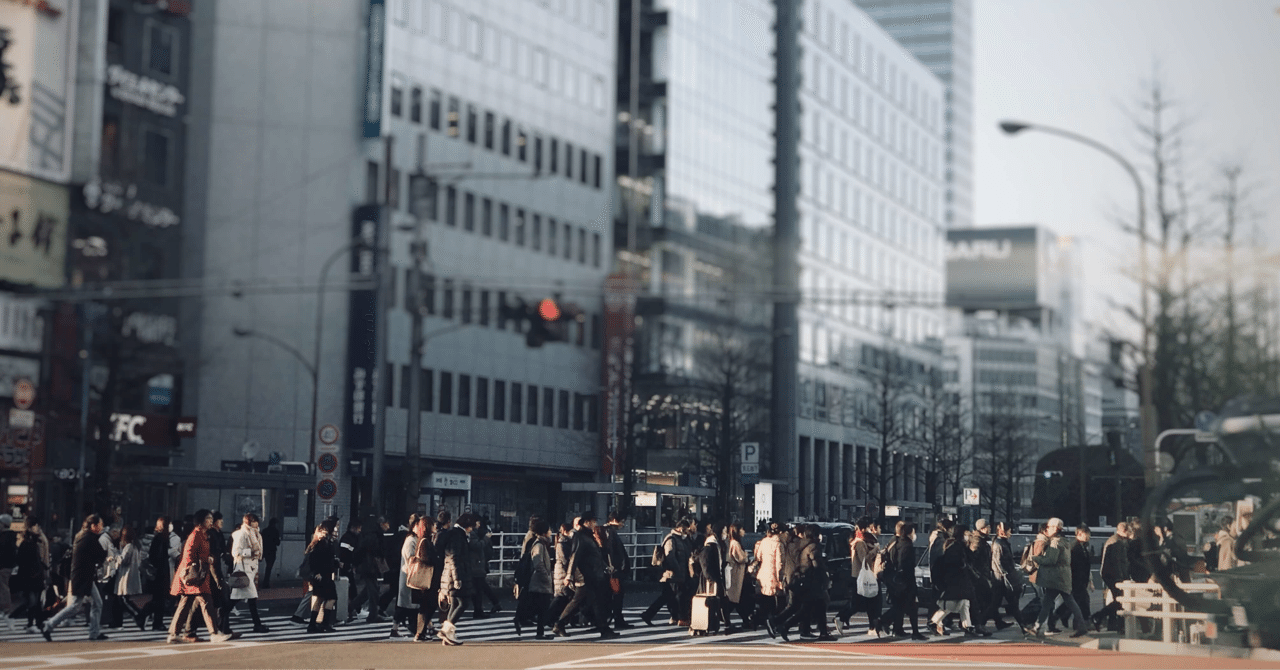 圧倒的自己開示｜Kengo Osaki