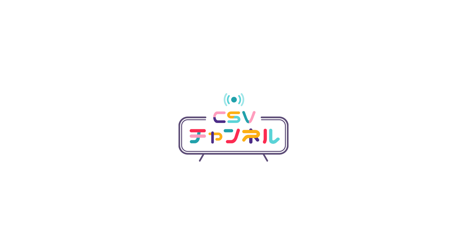 CSVチャンネル｜KIRIN