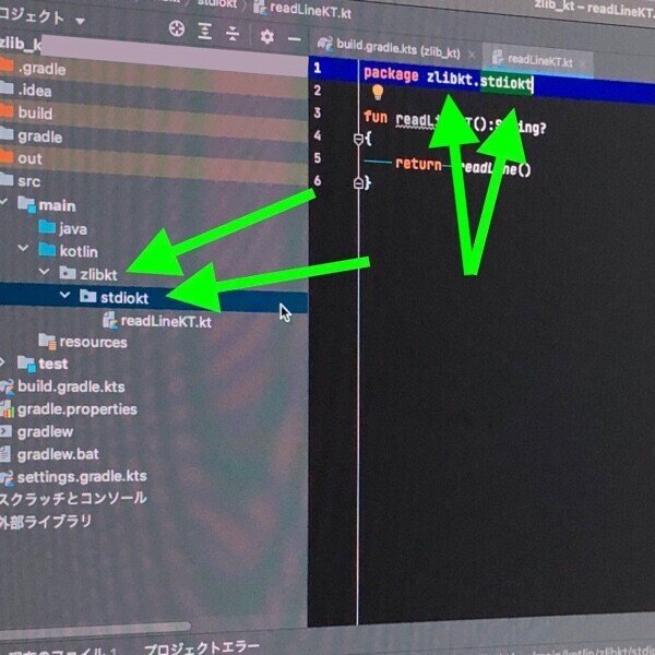 【Console Application】外部関数 28【学習記】｜SAYKA.