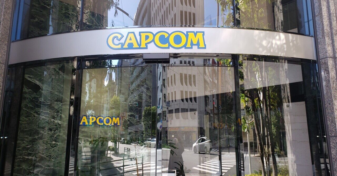 CAPCOM本社に聖地巡礼~達成編｜ストーム久保