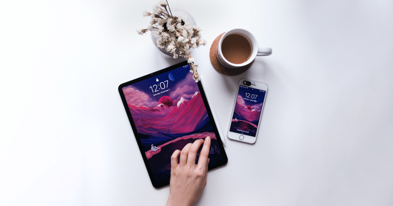 パーソナルとはiPad に相応しい｜harimako｜note