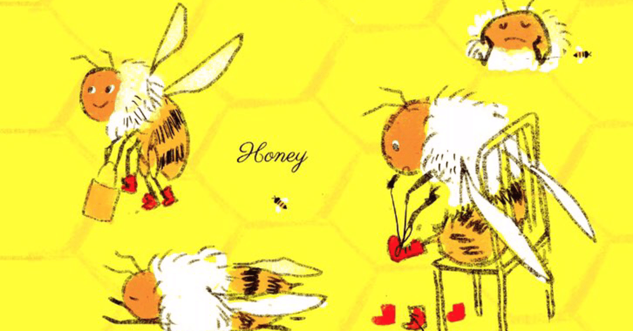 学習メモ434｜momochin｜note