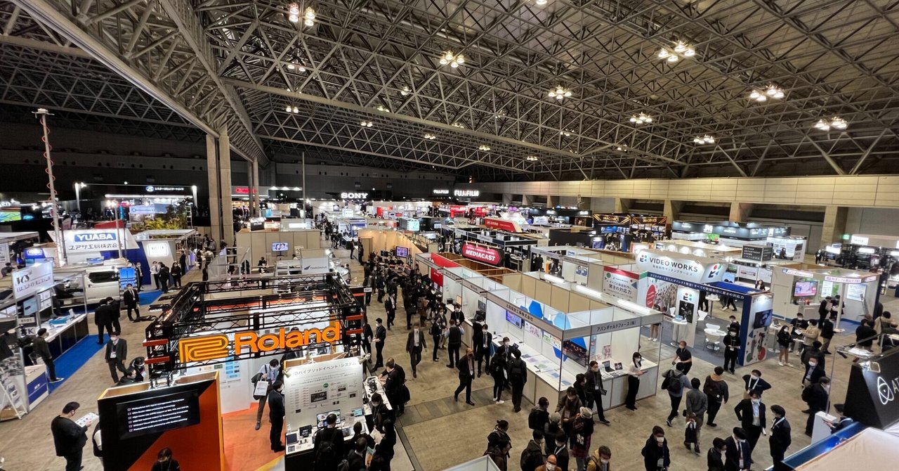 【メカとの闘い1】InterBee 2021｜配信担当カダシー@メカとの闘い｜note