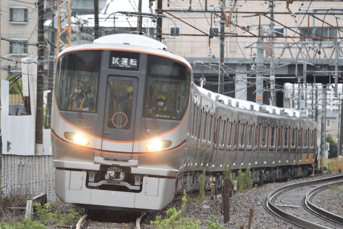 323系LS02編成 試運転｜はんわ