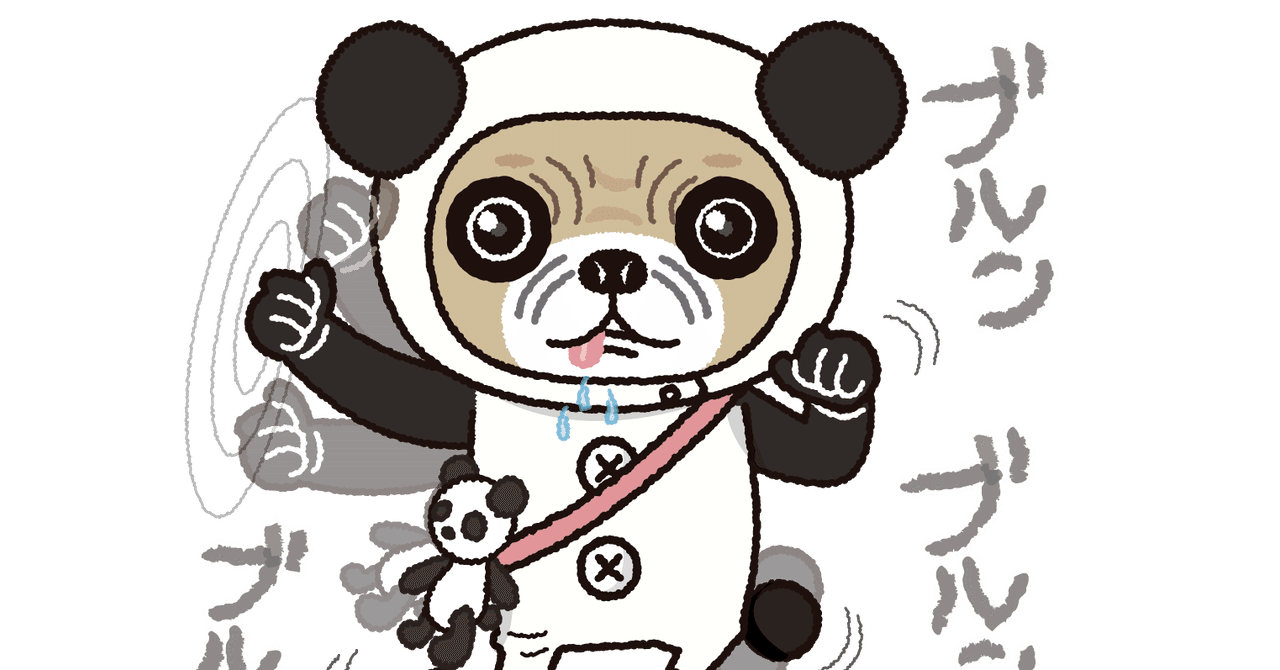 ありったけの夢をかき集め捜し物を探しに行く(IT時々ワークショップな日々)｜koppy♪(こっぴー)