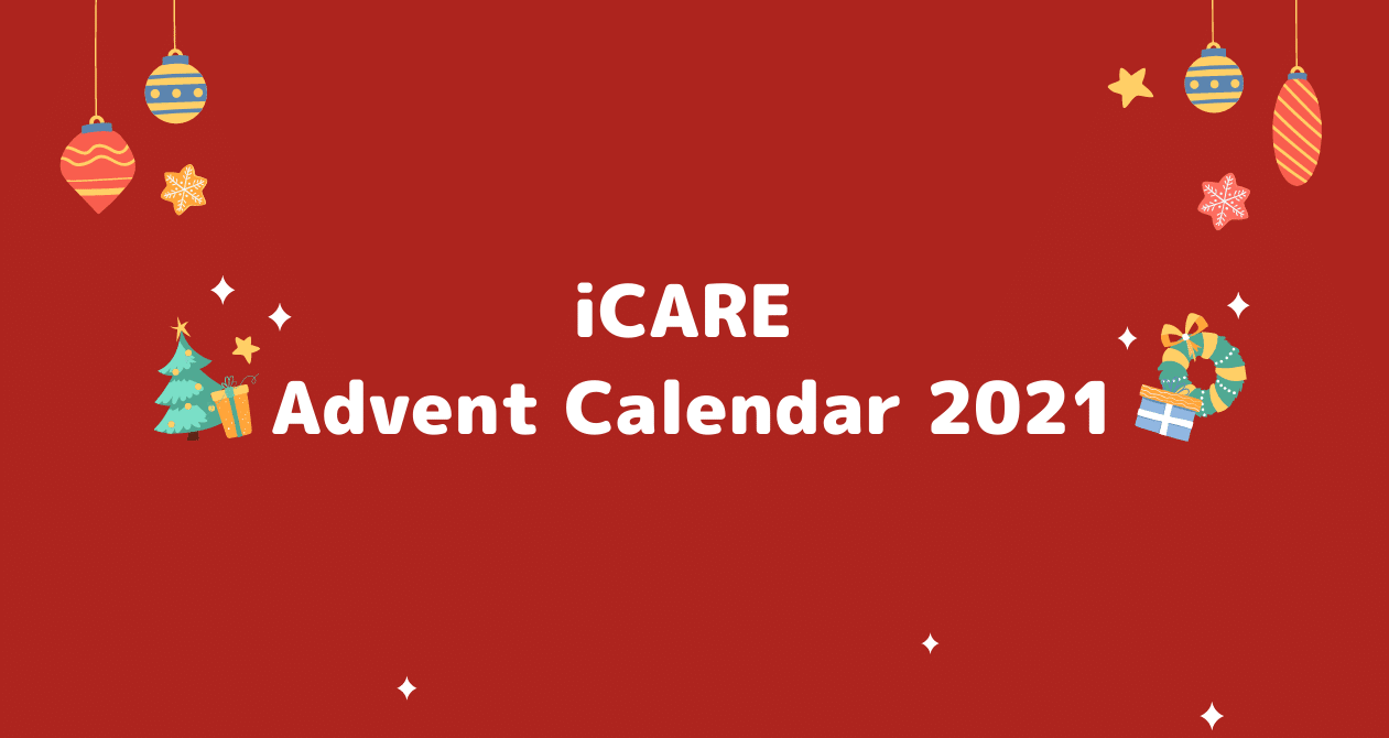 iCARE Advent Calendar 2021｜iCARE Official note