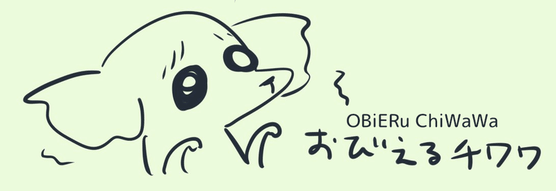 もう悩まない！（かもしれない）Unity/VRChat向けのHumanoid Rig/Bone/ボーン/骨の設定｜Miyoko｜note