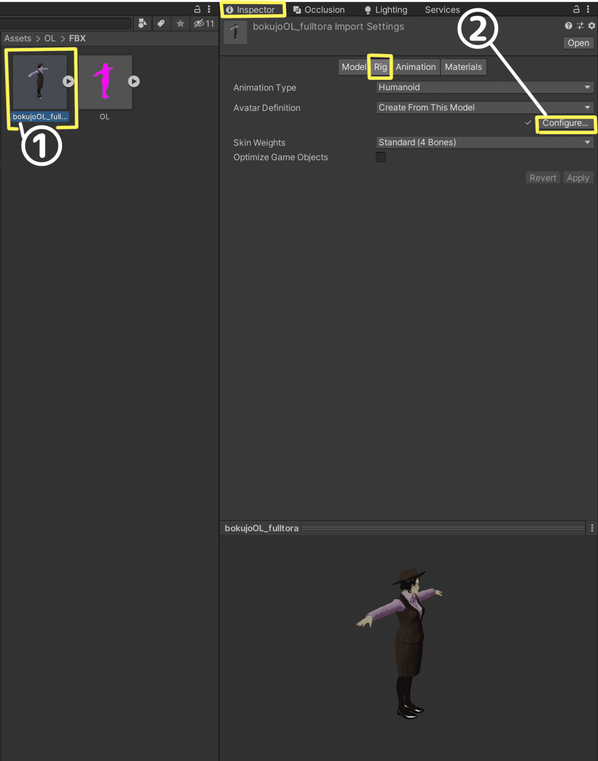 もう悩まない！（かもしれない）Unity/VRChat向けのHumanoid Rig/Bone/ボーン/骨の設定｜Miyoko