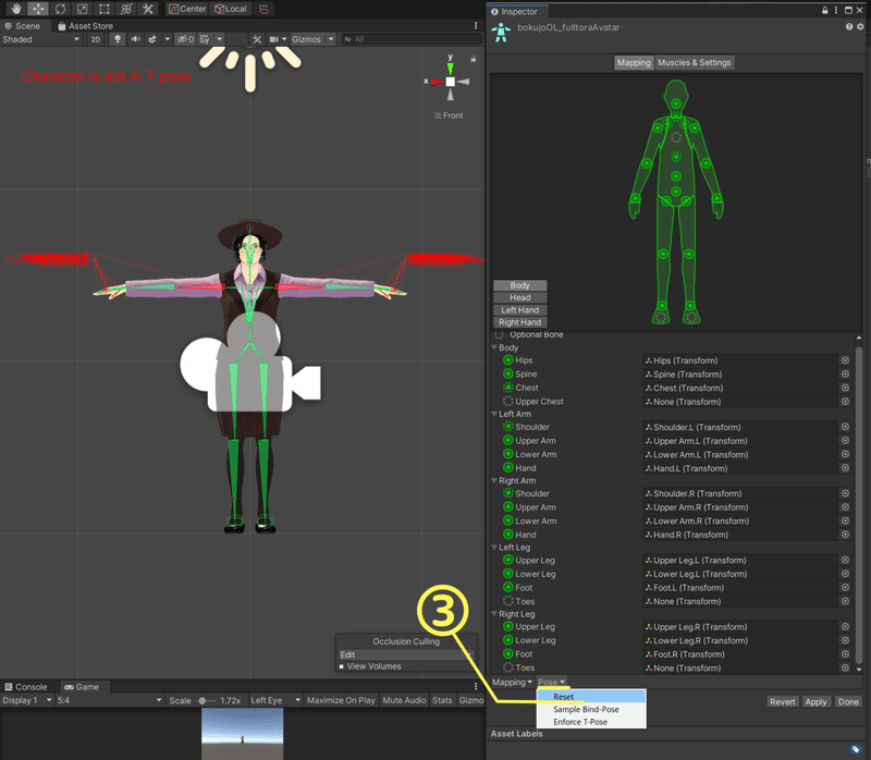もう悩まない！（かもしれない）Unity/VRChat向けのHumanoid Rig/Bone/ボーン/骨の設定｜Miyoko｜note
