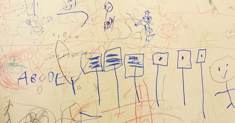 わたしの石｜古川節子（Furukawa Setsuko)