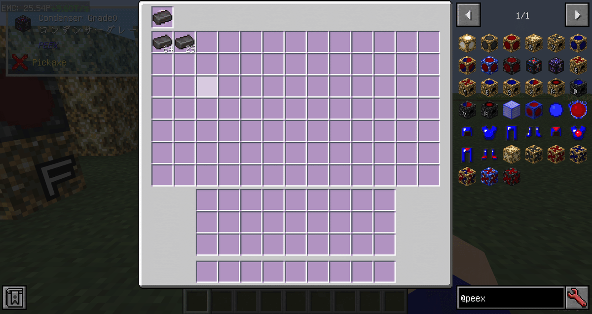 導入するとゲームバランスがぶっ壊れるMinecraftのModまとめ(偏見)｜ST256_