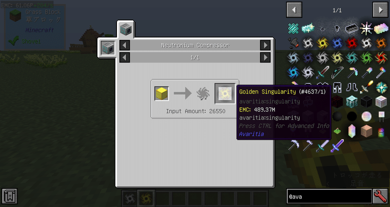 導入するとゲームバランスがぶっ壊れるMinecraftのModまとめ(偏見)｜ST256_