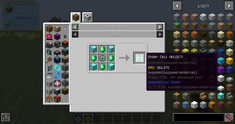 導入するとゲームバランスがぶっ壊れるMinecraftのModまとめ(偏見)｜ST256_