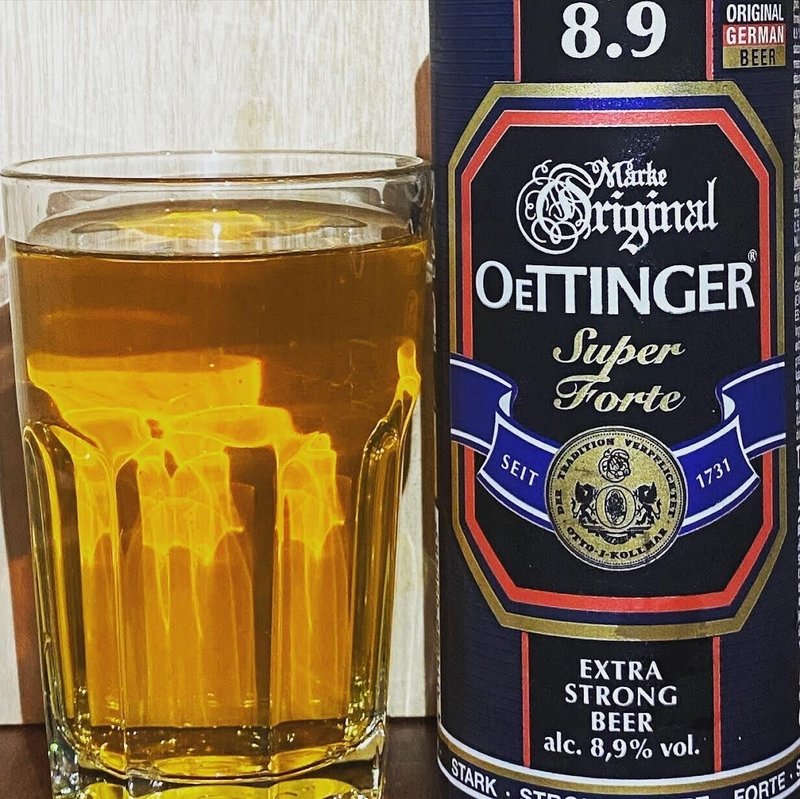 正体がいまいちわからない輸入ドイツビールごくごく 1000BeerChallenge(621-626/1000)｜minolu