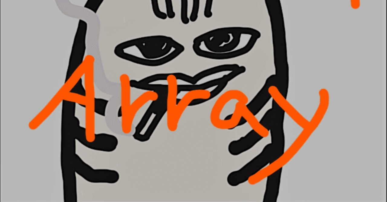 やっとわかったわ・・・Array FileMaker JSONSetElement 「JSONArray」の場合の計算式｜Ask