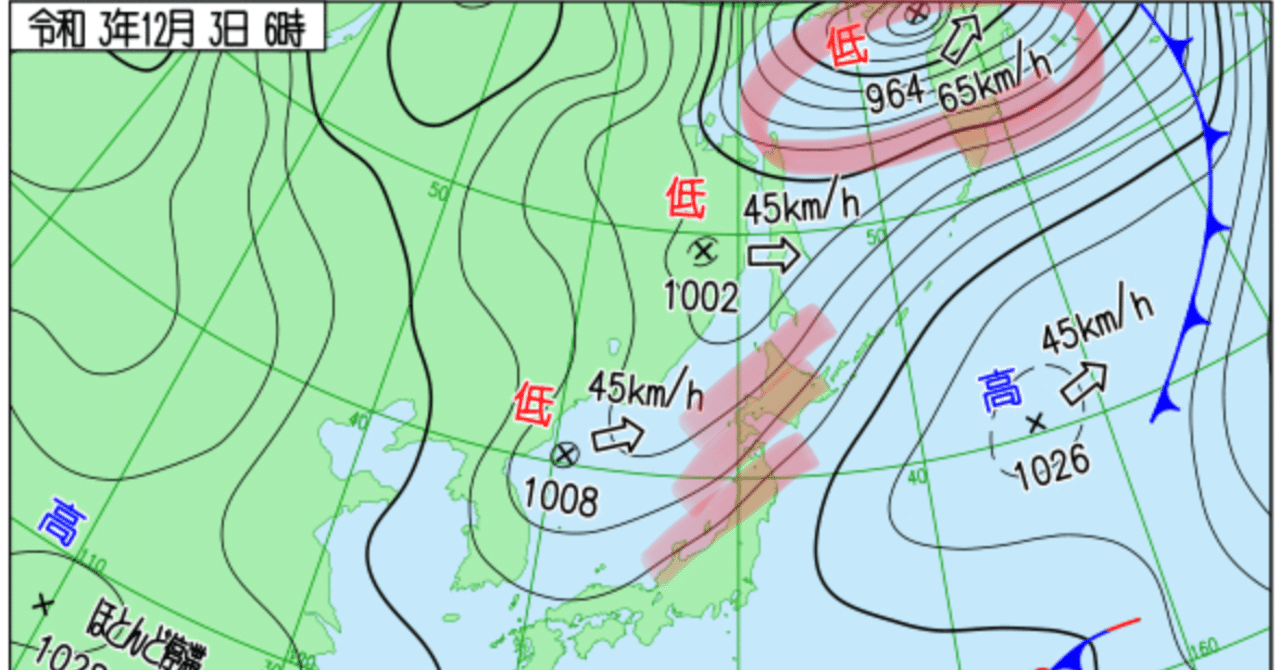 おはようございます、2021/12/03、きょうの養生です。｜若林理砂