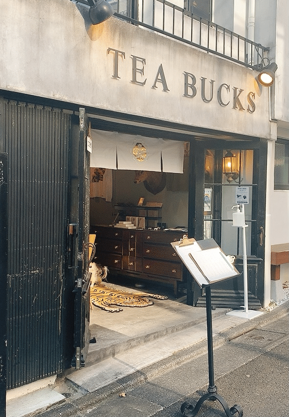 【代官山】日本茶の魅力がたっぷり！素敵なお店“TEA BUCKS”｜𝕐𝕦𝕞𝕚𓍯 | アラサー女子のゆるライフ𓐍𓈒