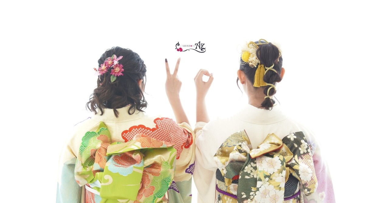 前撮り♡お客様紹介｜二十歳振袖館Az川崎登戸店