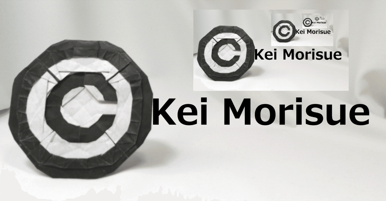 Kei Morisue / 森末 圭 / 森 魔鬼｜note