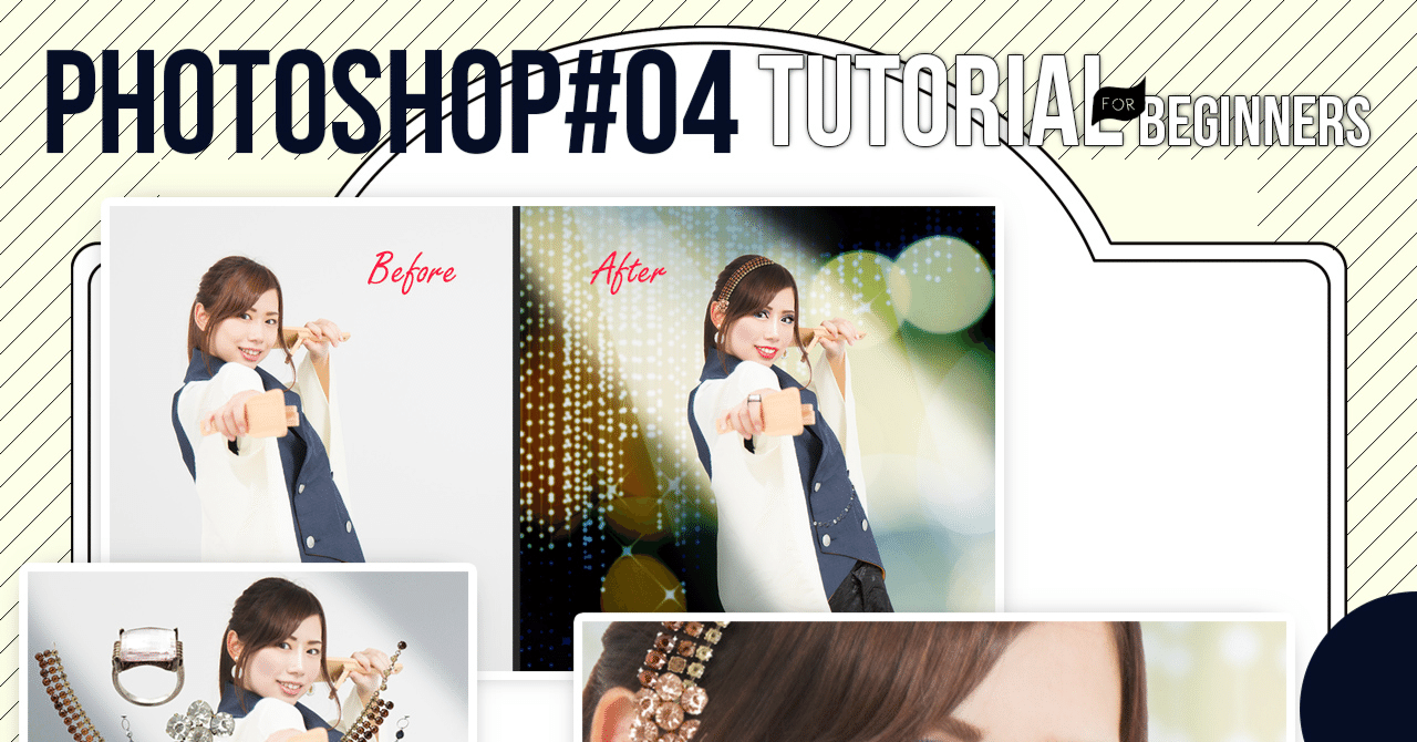 Taniweb制作｜note